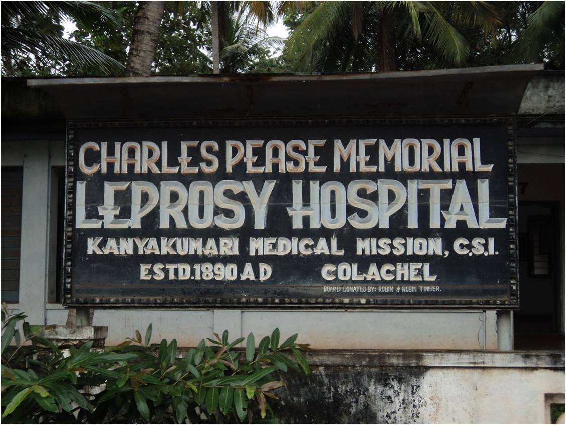 CSI MEDICAL MISSION KANYAKUMARI