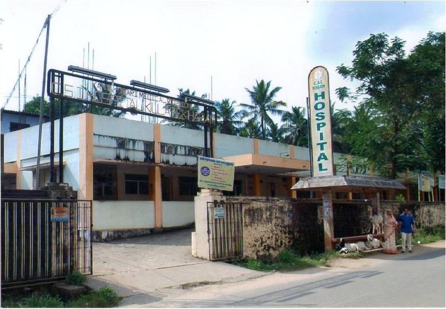 CSI MEDICAL MISSION KANYAKUMARI