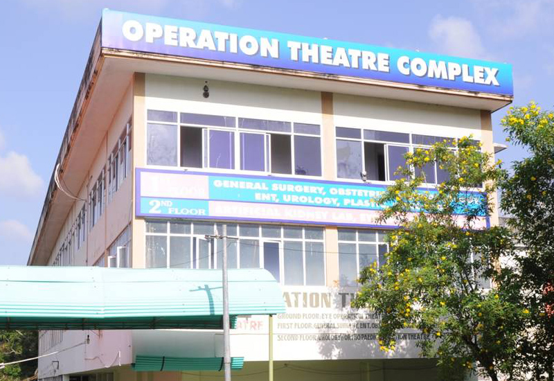 CSI MEDICAL MISSION KANYAKUMARI